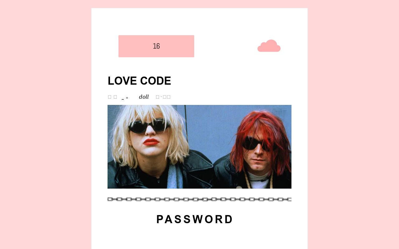 Lovecode